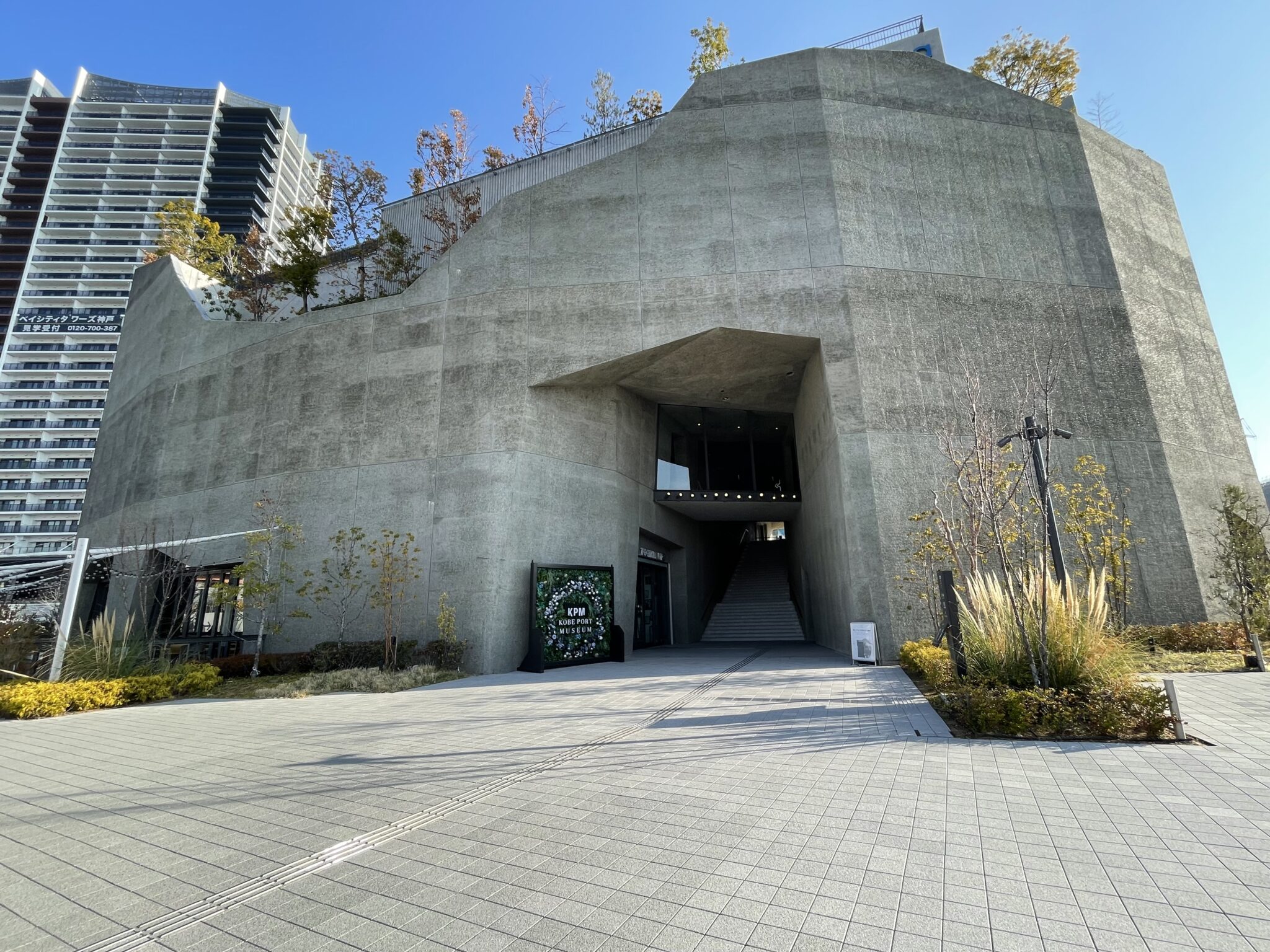 【レビュー】神戸「アトア（átoa）」に行ってきました！感想・見どころは？ | ありのままの毎日